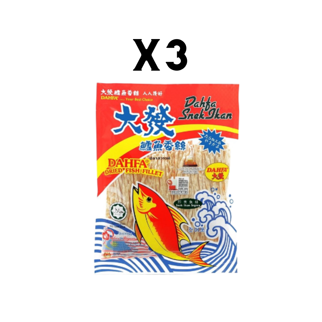 Dahfa Fish Fillet 120g (3 Units) – NCW TRADING SDN BHD
